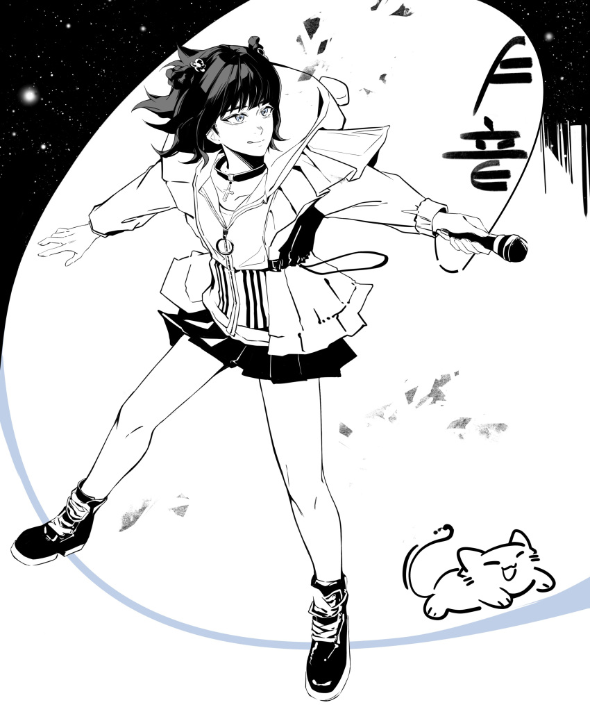 Safebooru - 1girl :3 :d :q absurdres achin (putsi 2025) animification ...