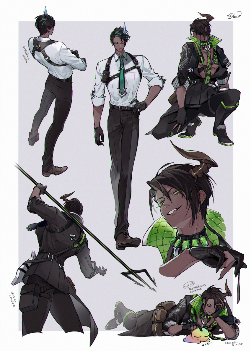 Safebooru - 1boy abs absurdres aragami oga aragami oga (1st costume) aragami oga (3rd costume ...