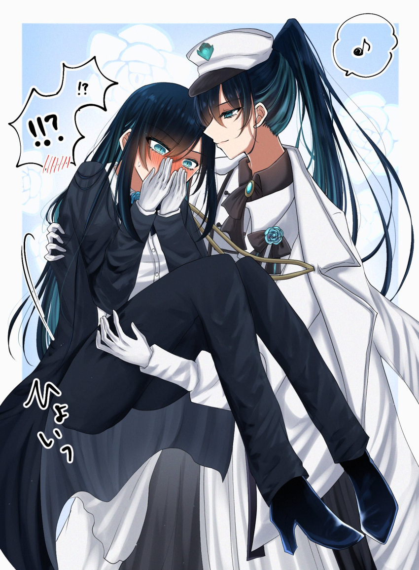 Safebooru - !? 2girls ado (utaite) black bow black bowtie black coat black footwear black hair ...