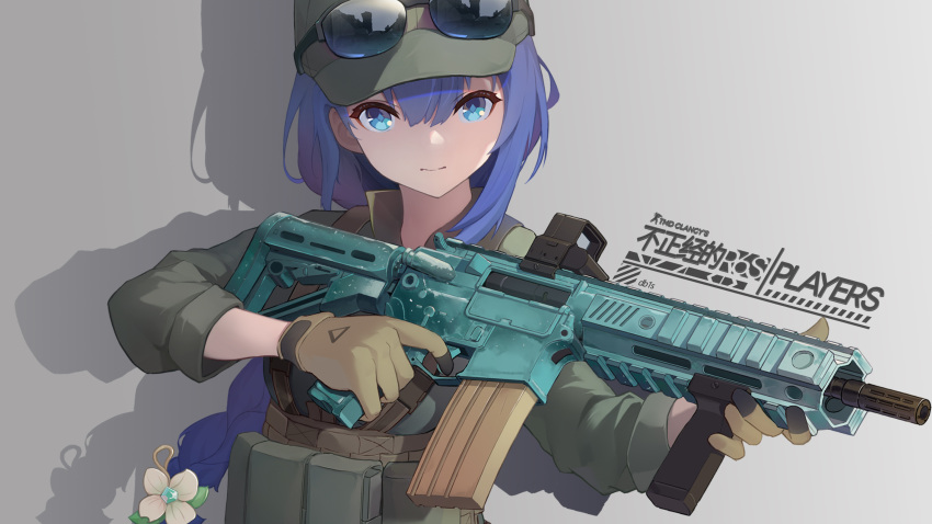 Safebooru - 1girl absurdres assault rifle baseball cap blue eyes blue ...