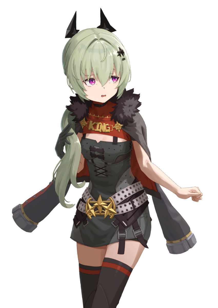 Safebooru - 1girl absurdres alternate hairstyle arm at side caesar king ...