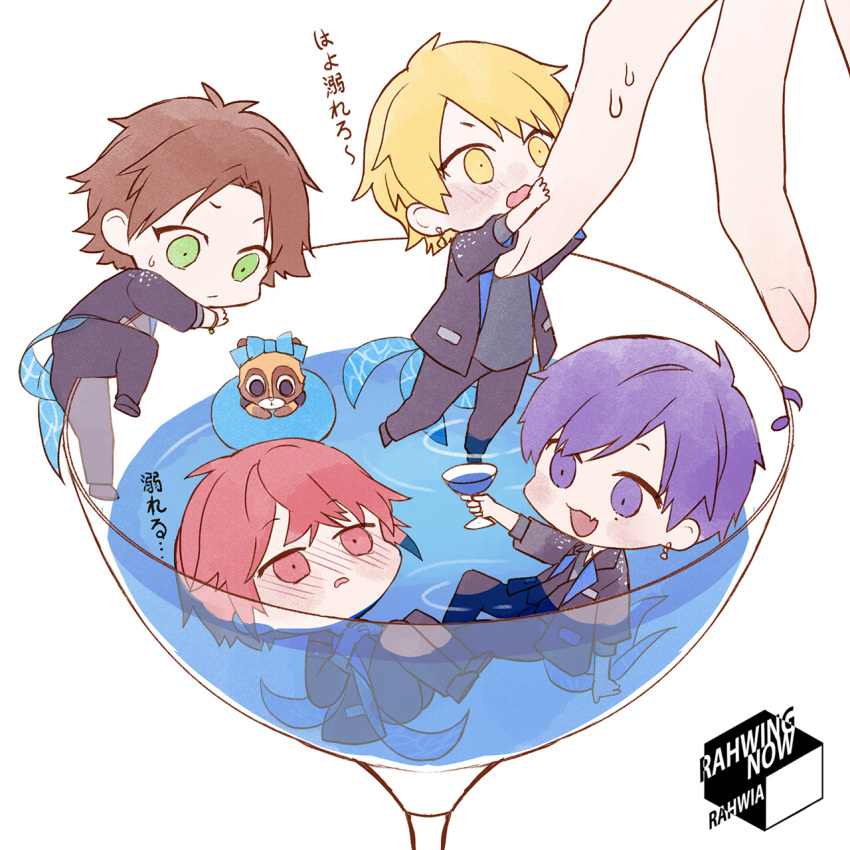 Safebooru - 4boys :/ :d afloat aho no sakata animal black footwear ...
