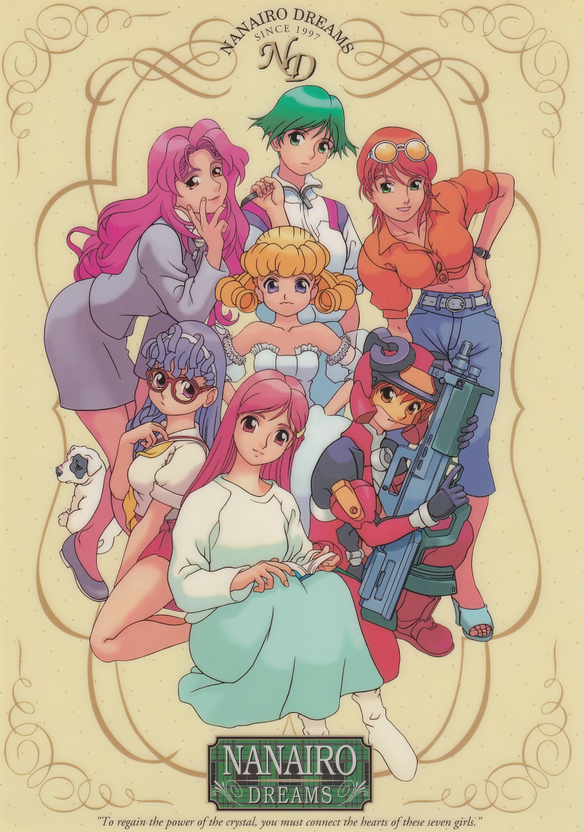 Safebooru - 1990s (style) 6+girls blonde hair book capcom charlette ...