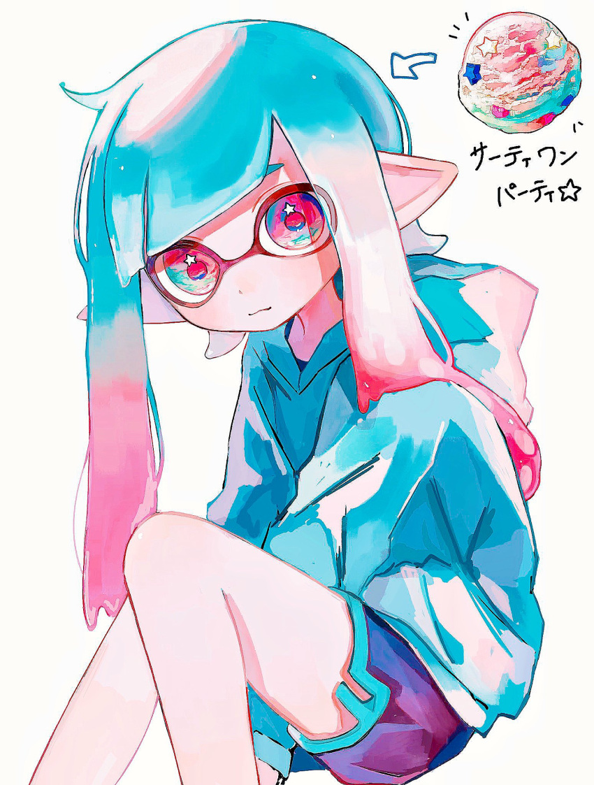 Safebooru - 1girl arms between legs arrow (symbol) blue eyes blue hair ...