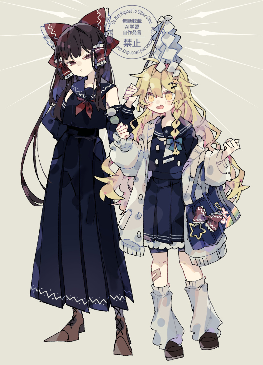 Safebooru - 2girls absurdres alternate costume bag bike shorts black shirt black skirt blonde ...