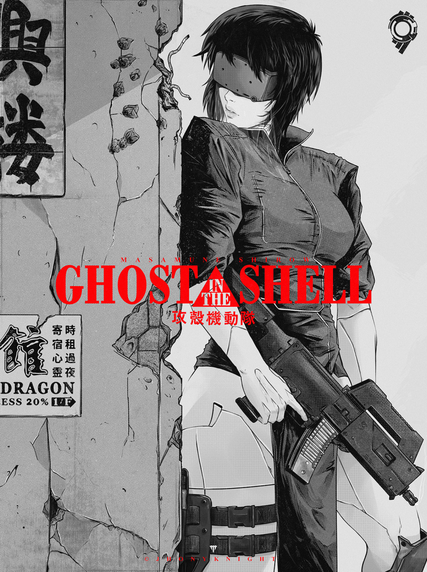 Safebooru - 1girl black hair bullet hole copyright name cropped legs ghost in the shell gun head ...