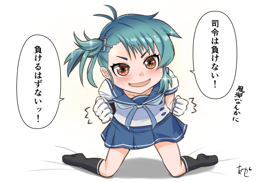Safebooru - 1girl akashieru arm warmers blue hair blue neckerchief blue sailor collar blue skirt ...