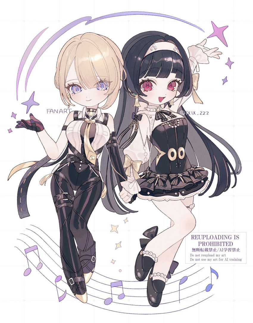 Safebooru - 2girls ao (ao0 0nemu) astra yao black dress black hair black pants blonde hair chest ...