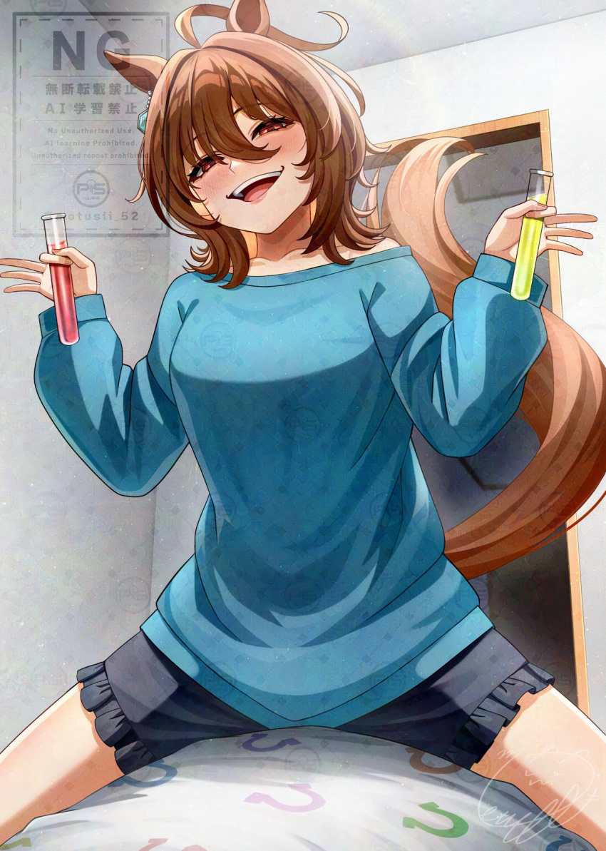 Safebooru - 1girl agnes tachyon (umamusume) ahoge animal ears black shorts blue shirt breasts ...