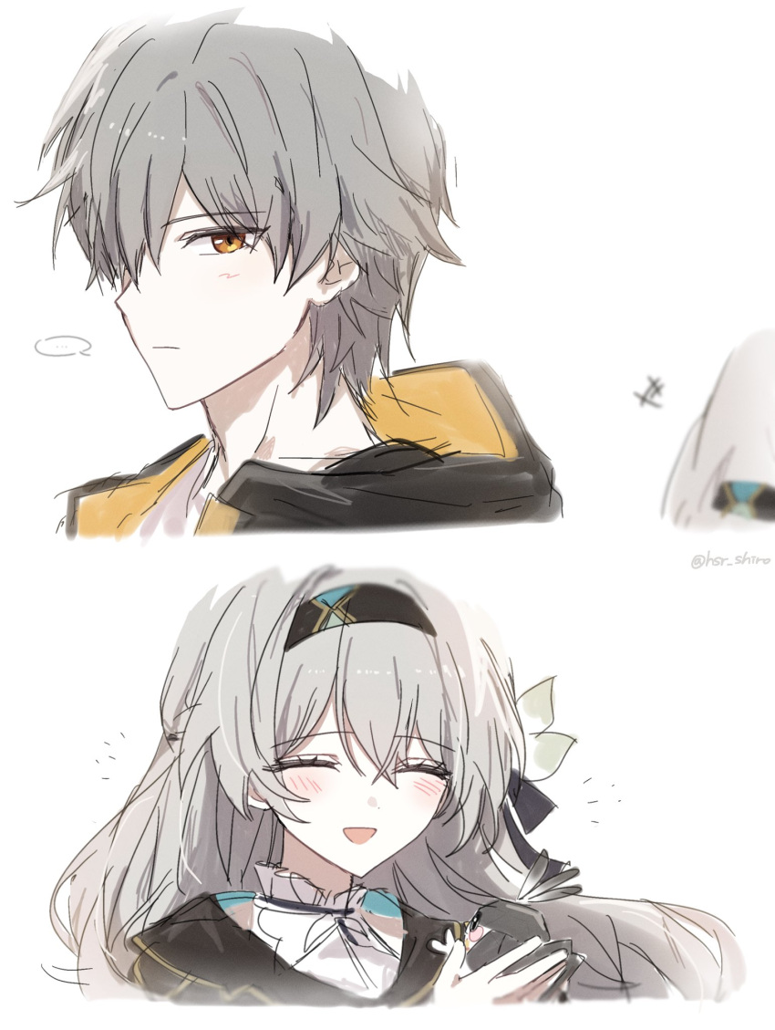 Safebooru - blush caelus (honkai: star rail) closed eyes firefly ...