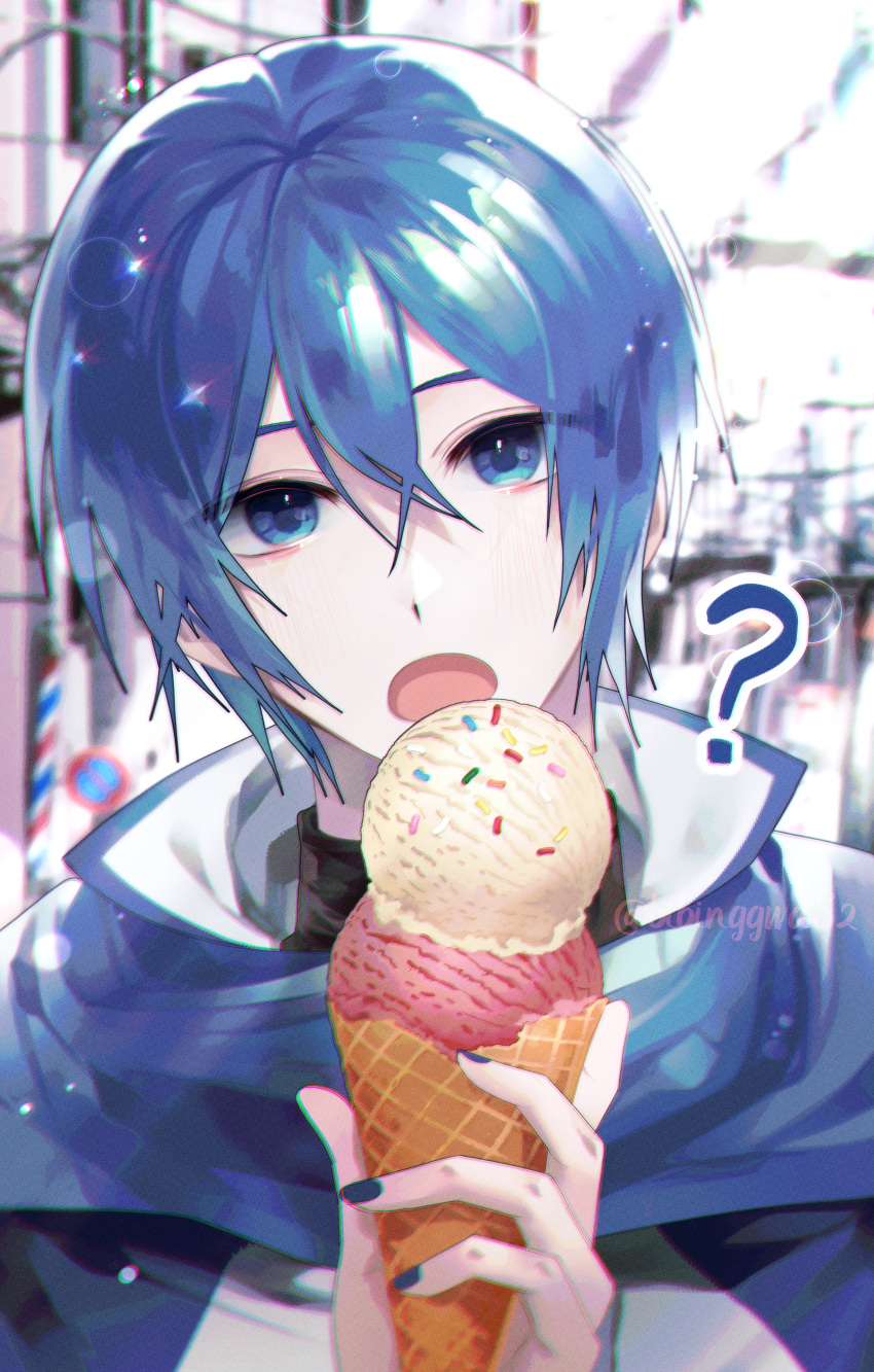 Safebooru - 1boy ? absurdres bibinggwas2 blue eyes blue hair chromatic ...