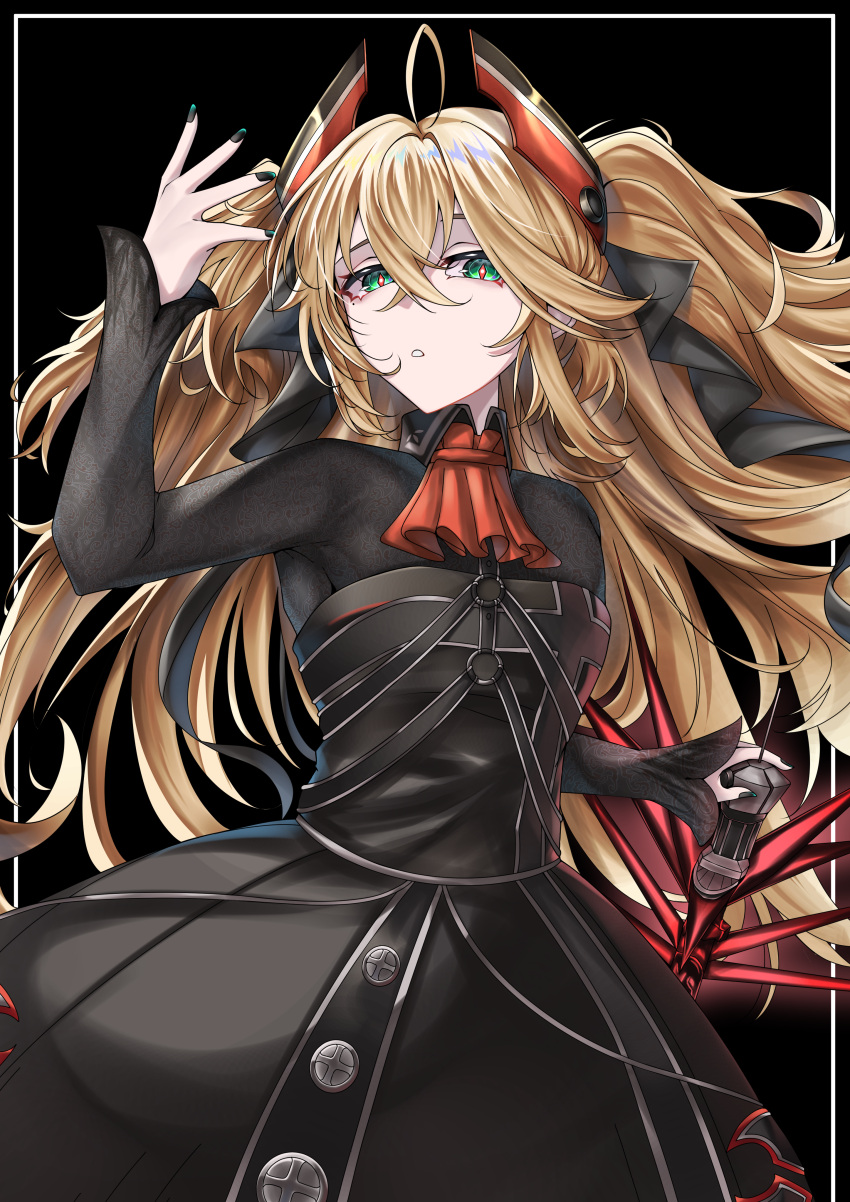 Safebooru - 1girl absurdres admiral hipper (azur lane) admiral hipper ...