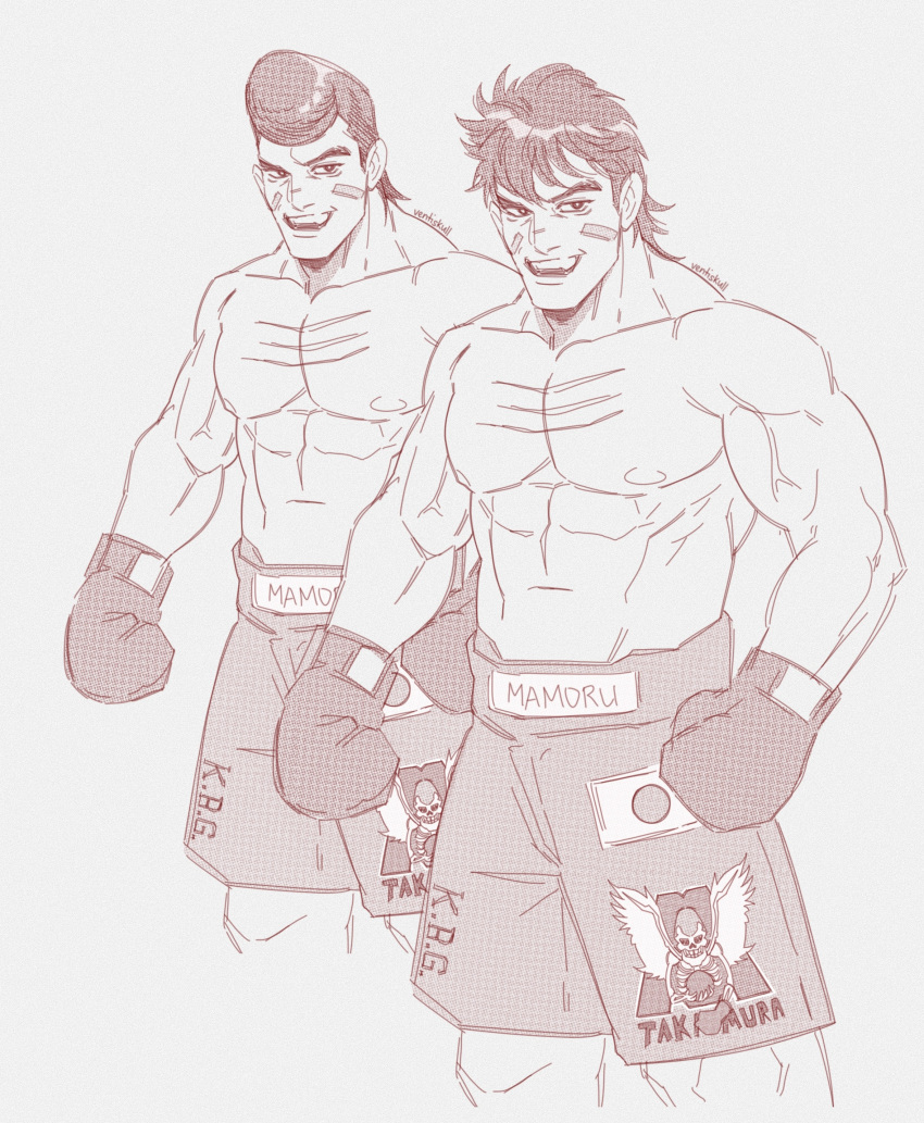 Safebooru - 2boys abs absurdres bandage on face bandages boxing gloves ...