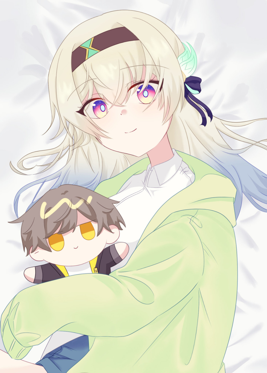 Safebooru - 1boy 1girl caelus (honkai: star rail) coat collared shirt ...