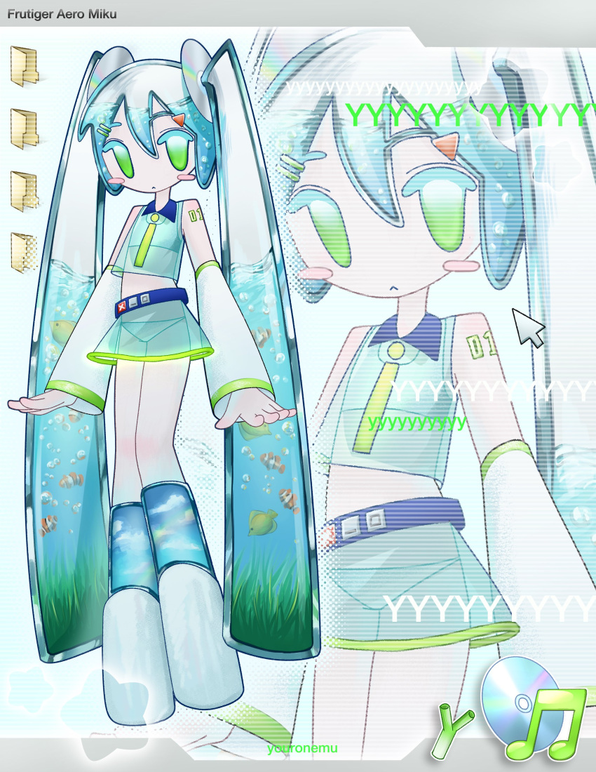 Safebooru - 1girl absurdres aquarium cd clownfish cursor fish fish tank fishbowl flat chest ...