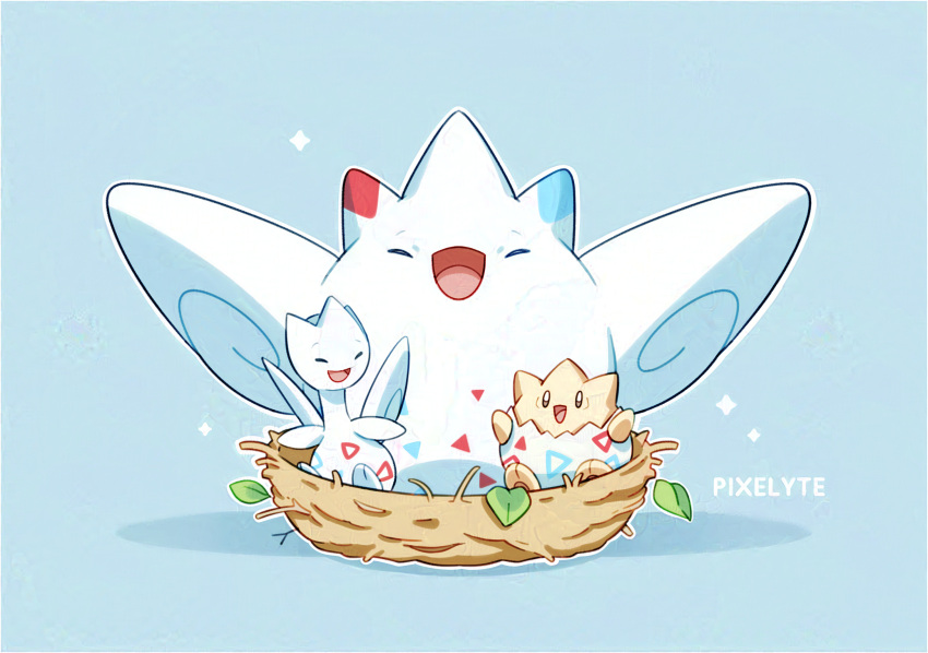Safebooru - :d animal focus arms up artist name bird nest blue ...