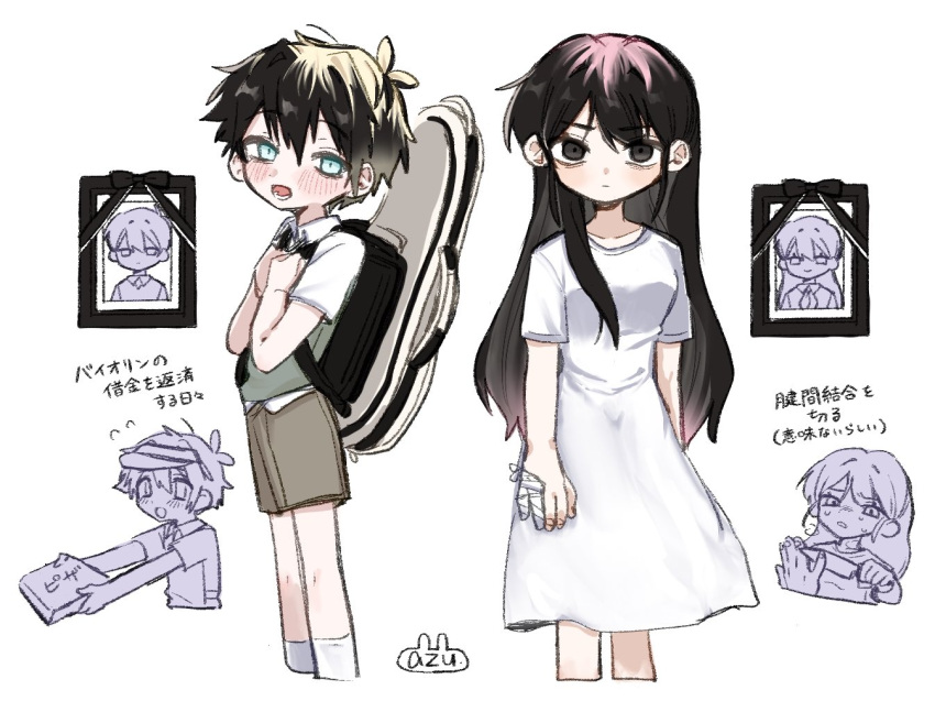 Safebooru - 1boy 1girl alternate hair color antenna hair aubrey (omori) azu (soramm cake ...