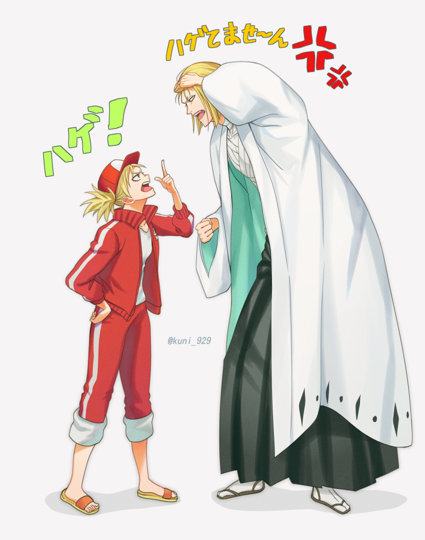 Safebooru - 1boy 1girl absurdres anger vein angry bleach bleach: sennen ...