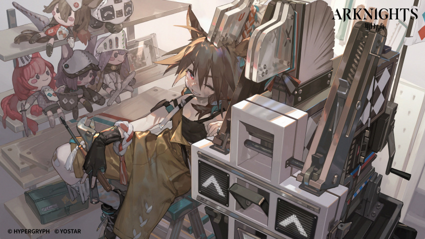 Safebooru - 1girl absurdres animal ears arknights ashlock (arknights) black shirt black shoes ...