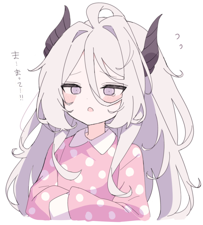 Safebooru - 1girl ahoge blue archive demon girl demon horns highres hina (blue archive) hina ...