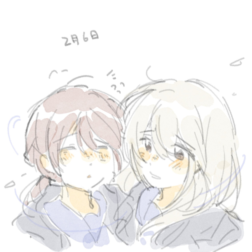 Safebooru - 2girls ano koro no aoi hoshi black jacket blush brown hair closed eyes commentary ...