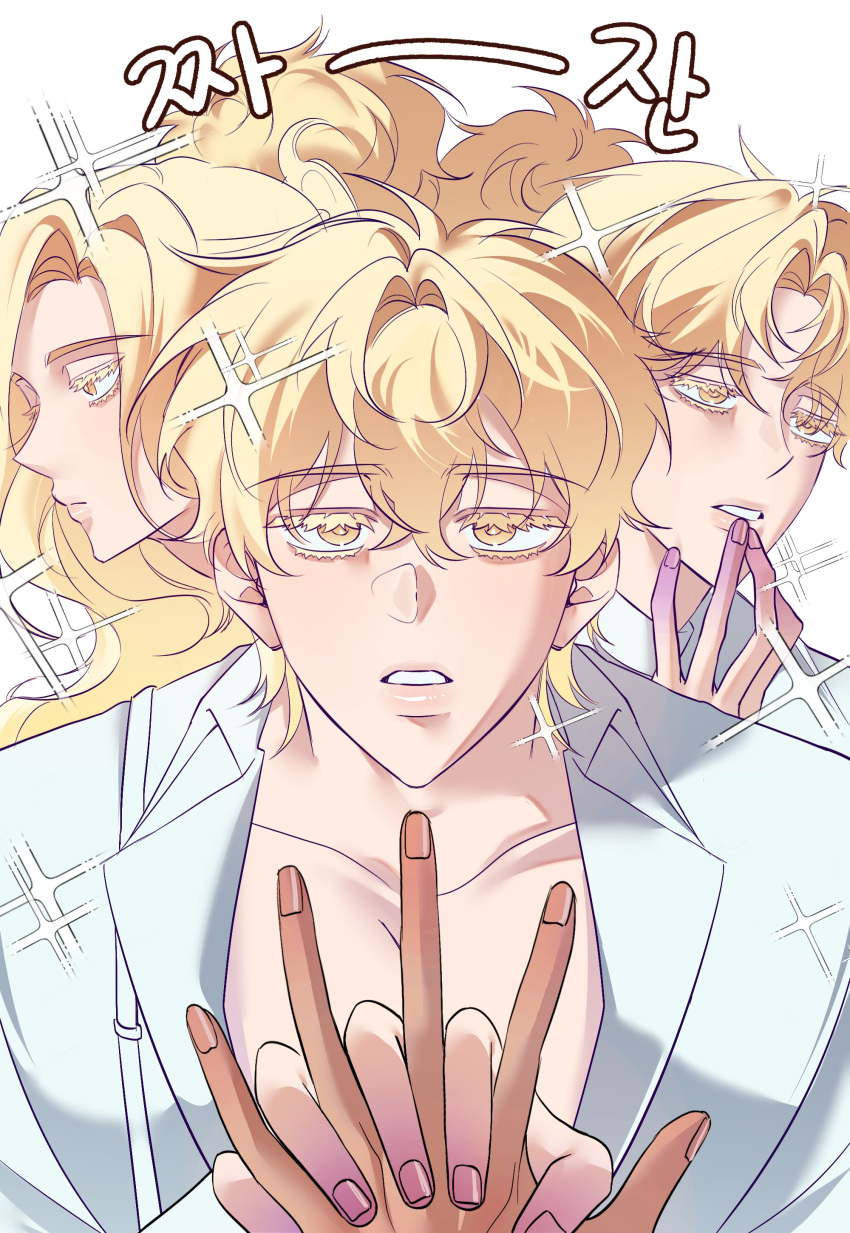 Safebooru - 1boy 1girl 5boys absurdres alien stage blonde hair clone ...