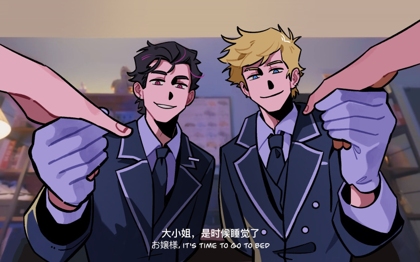 Safebooru - 16personalities 2boys bedroom black hair black jacket black ...