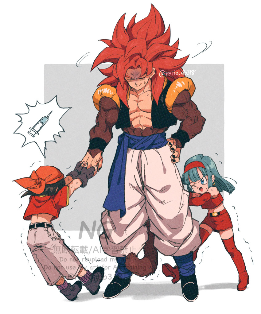 Safebooru - 1boy biceps blue sash body fur bra (dragon ball) dragon ...