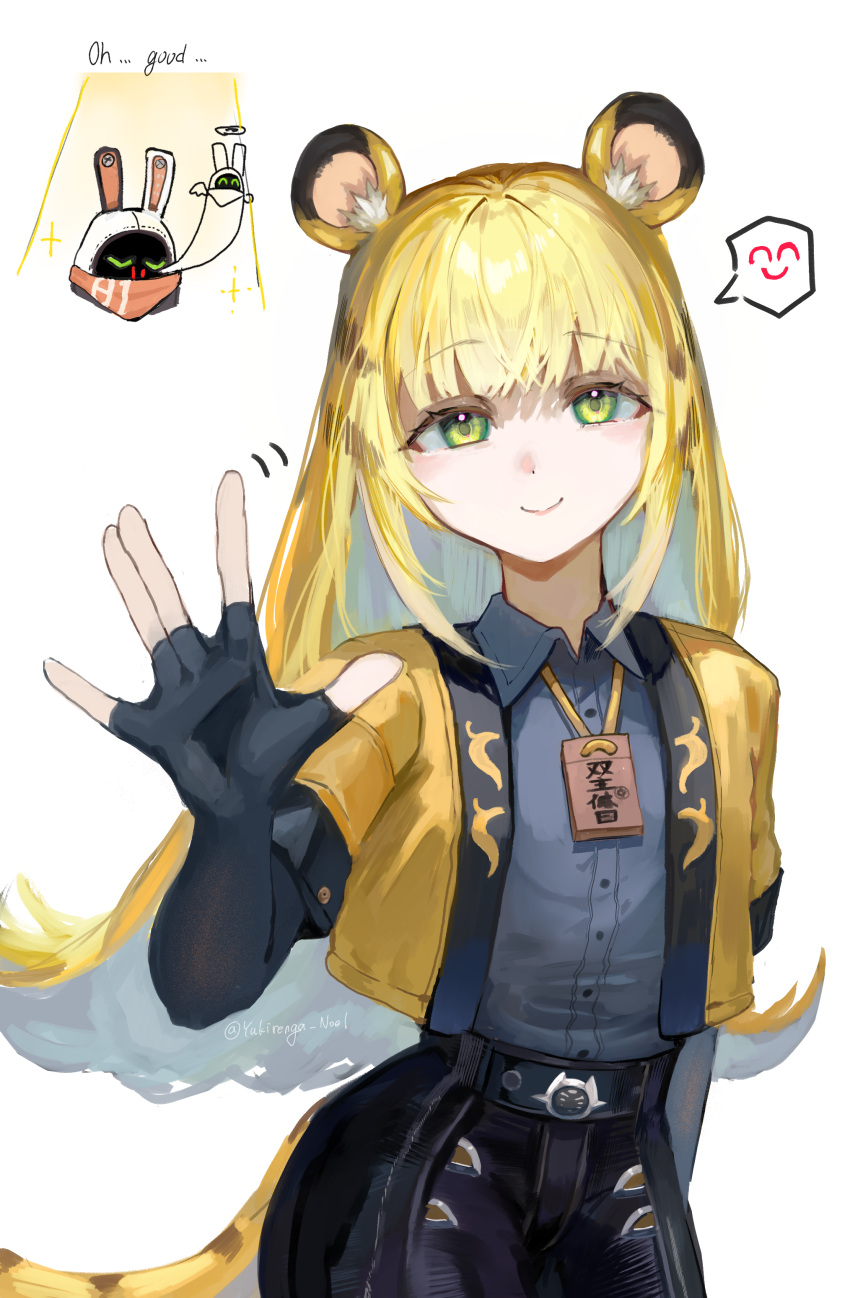 Safebooru - 1girl absurdres animal ear fluff animal ears arm behind back aroused nosebleed ...