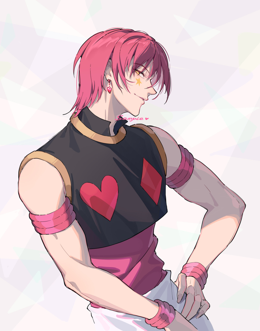 Safebooru - 1boy earrings facial mark gu liang dun grain heart highres ...