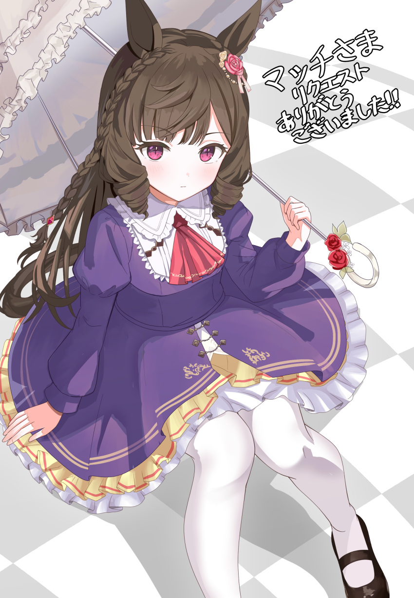 Safebooru - 1girl absurdres animal ears aventador black hair braid breasts commentary request ...