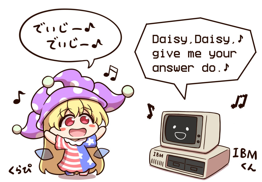 Safebooru - 1girl american flag dress arms up beamed eighth notes ...