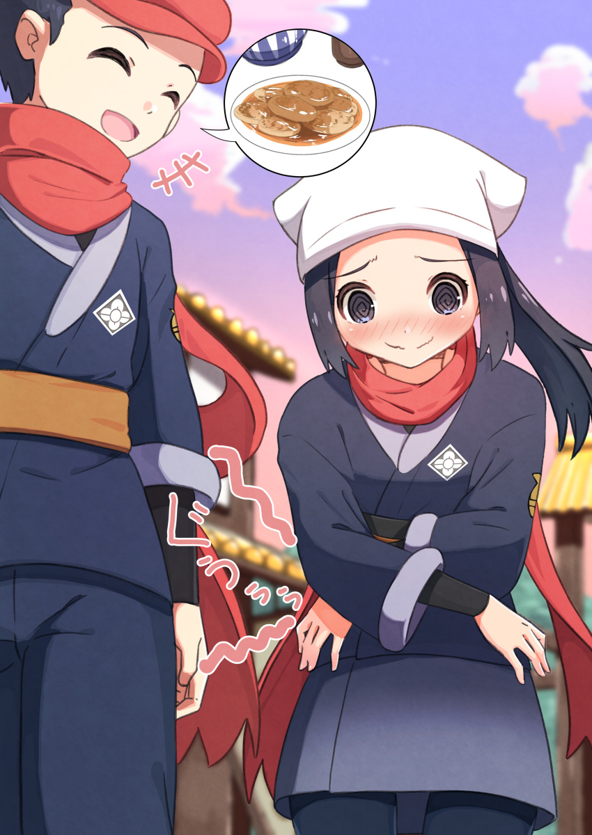 Safebooru - 1boy 1girl absurdres akari (pokemon) black eyes black hair blue kimono blue pants ...