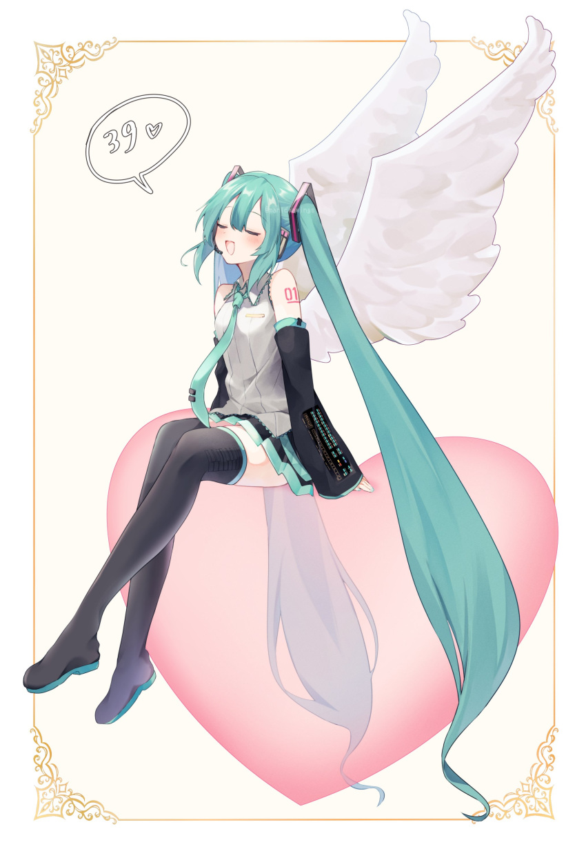 Safebooru - 1girl :d absurdres aqua hair aqua nails aqua necktie bare shoulders black boots ...