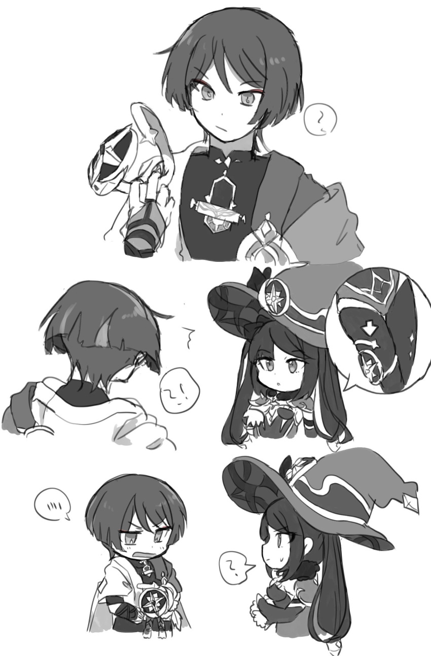 Safebooru - !? 1boy 1girl ? arm at side blunt ends bodystocking ...