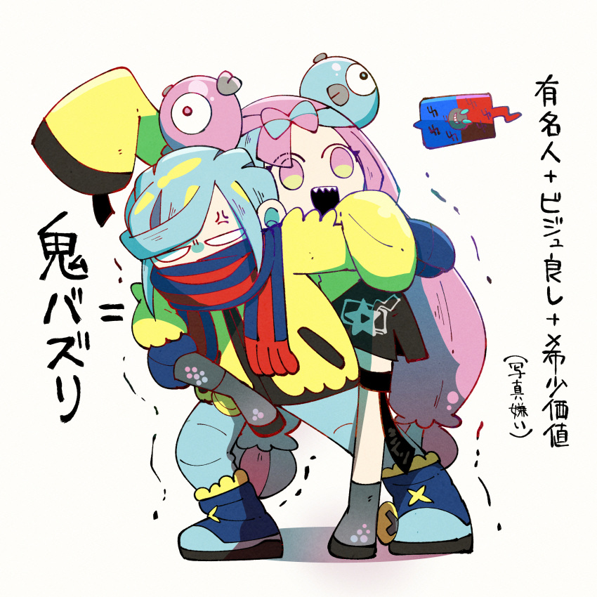 Safebooru - 1boy 1girl absurdres anger vein annoyed character hair ornament chibi grusha ...