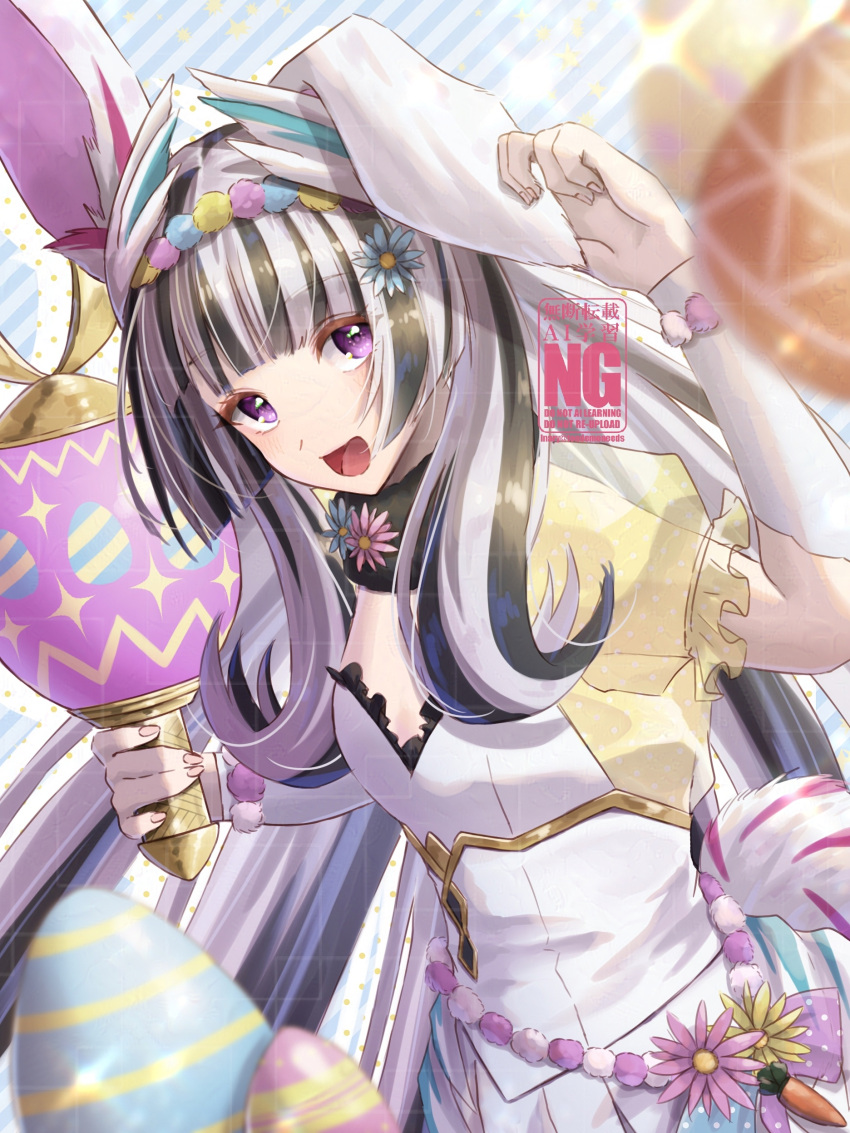 Safebooru - 1girl absurdres animal ears black hair breasts dress egg ...