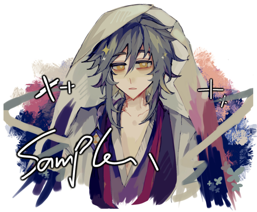 Safebooru - 1boy bright pupils collarbone commentary cropped torso fukengaku (onmyoji) grey hair ...
