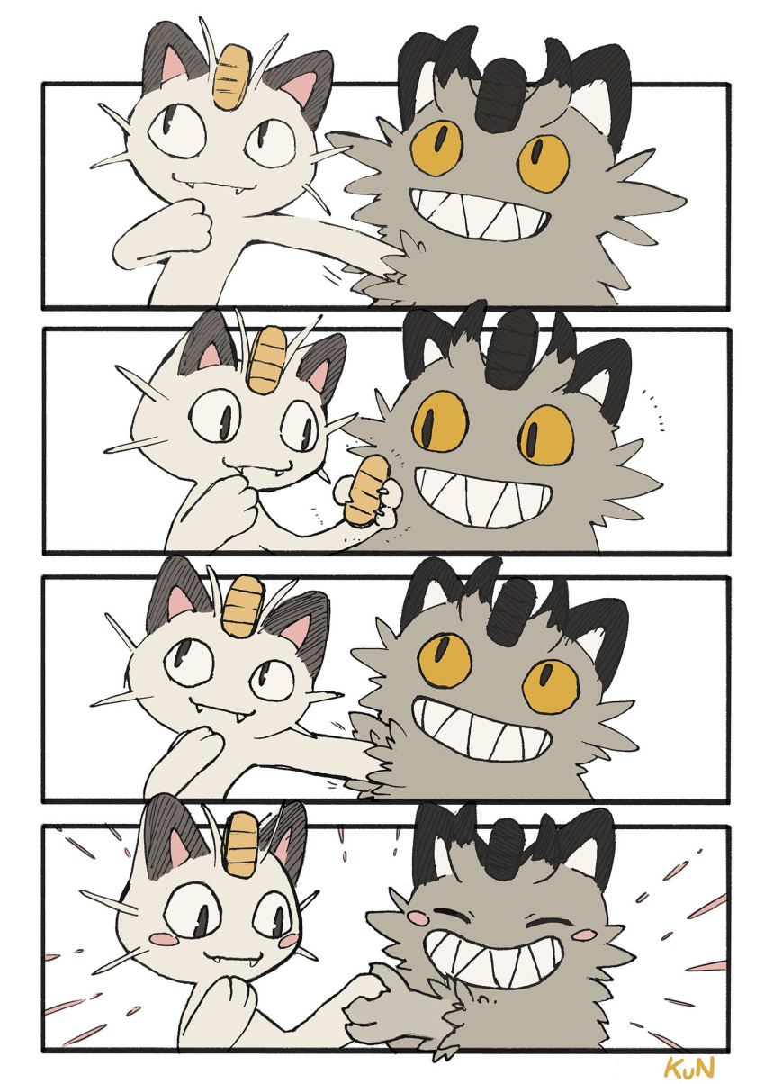Safebooru - blush stickers coin commentary request fangs galarian ...