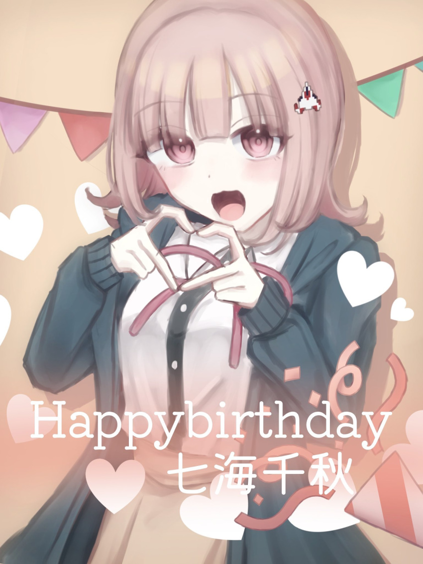 Safebooru - 1girl blush breasts brown hair collared shirt danganronpa (series) danganronpa 2 ...