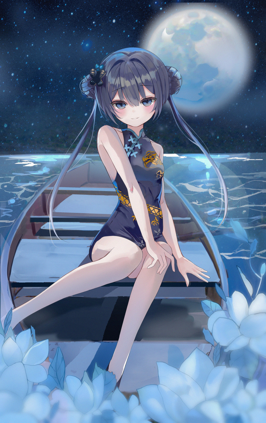 Safebooru - 1girl absurdres bare shoulders black dress black hair blue archive blue flower blush ...