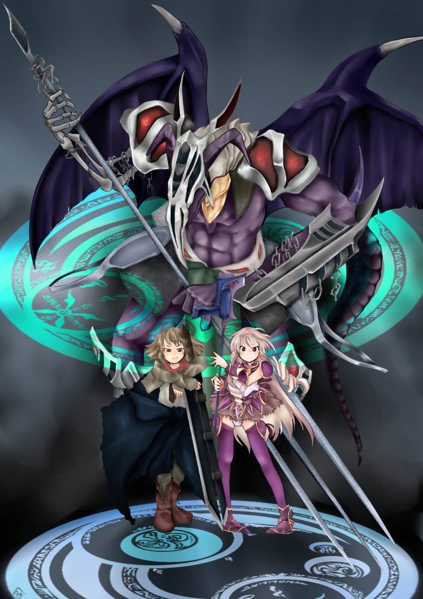 Safebooru - monster monsters nasubi smile staff sword thigh-highs ...