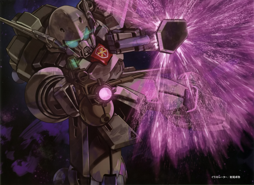 Safebooru - aiming aiming at viewer artist request beam rifle beam ...