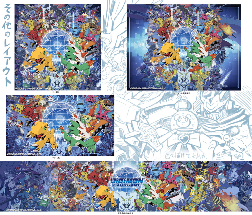 Safebooru - agnimon agumon agumon (black) agumon (digimon savers ...