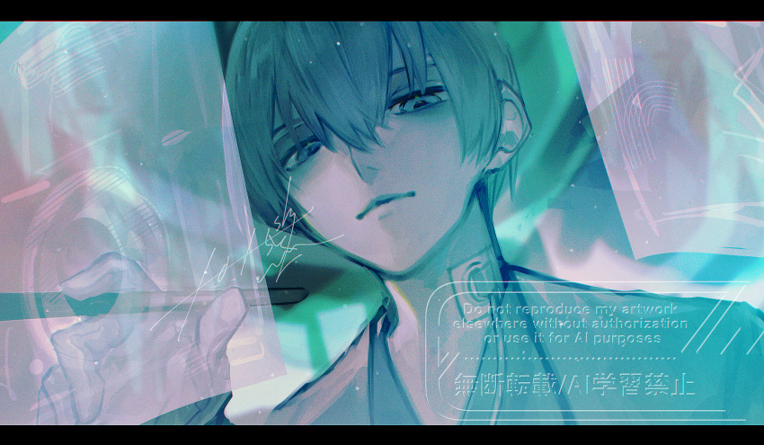 Safebooru - 1boy absurdres bandage on neck calyx (ff14) commentary ...