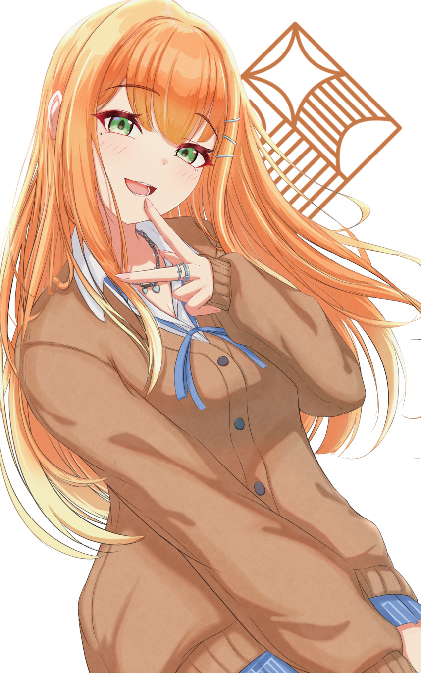 Safebooru - 1girl blue ribbon blue skirt blush brown cardigan cardigan commentary request ...