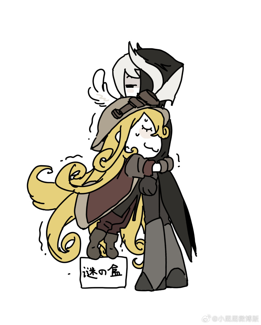 Safebooru - 2girls black hair chibi chibi only curly hair height ...