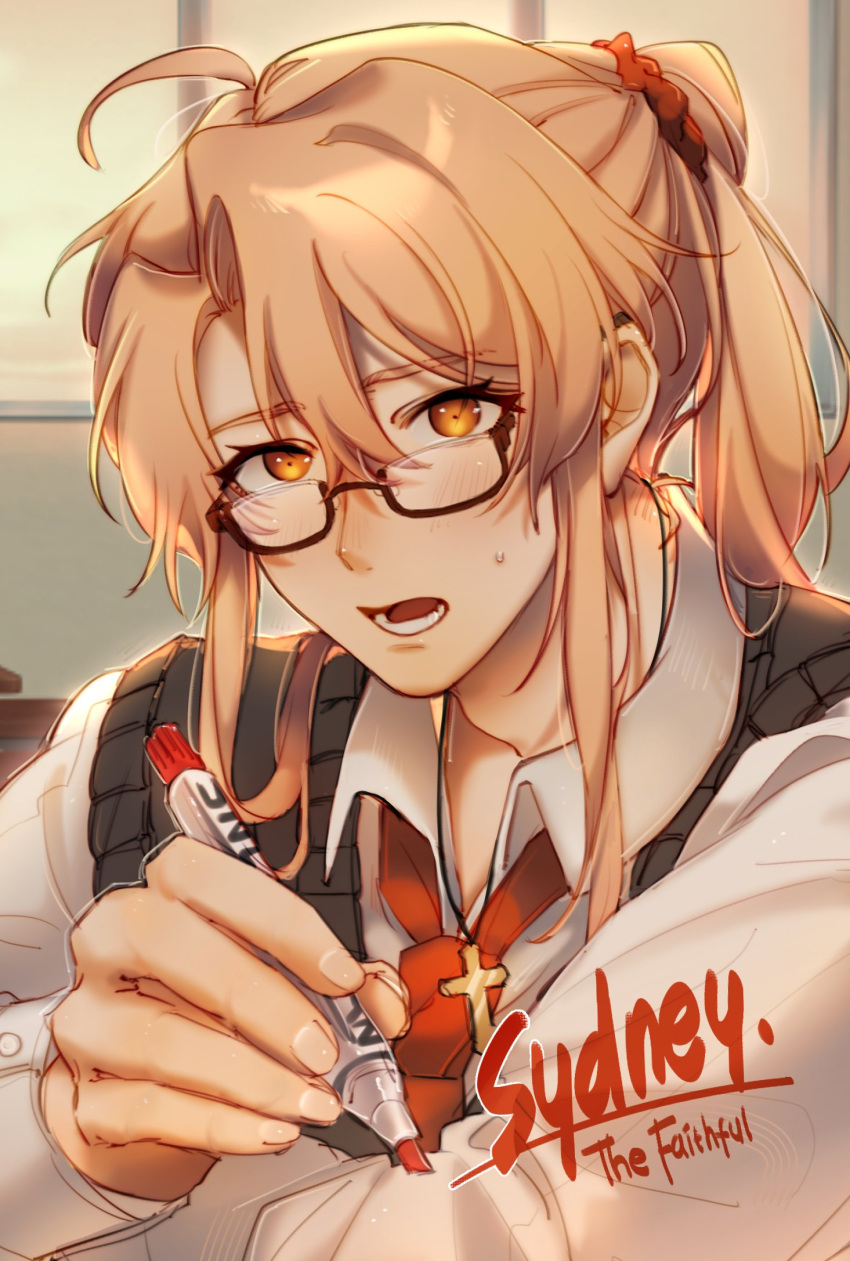 Safebooru - 1boy black vest brown eyes brown hair character name collared shirt cross cross ...