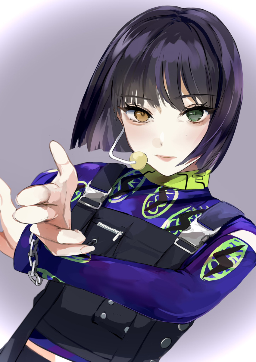 Safebooru - 1girl aespa black hair blunt bangs bob cut closed mouth commentary green eyes ...