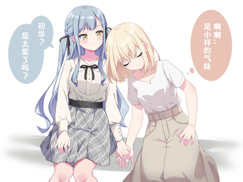 Safebooru - 2girls bang dream! bang dream! it's mygo!!!!! blonde hair blue hair blush brown ...